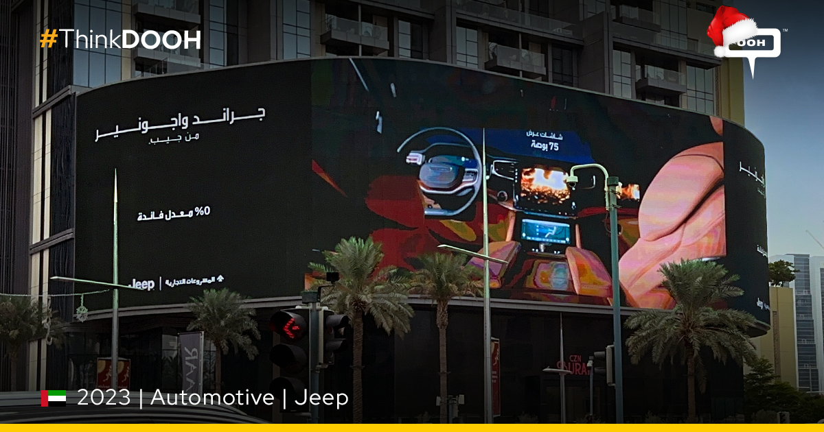 The Premium SUV Experience by Jeep Showcasing the Stunning Grand Wagooner on Dubai’s DOOH ...