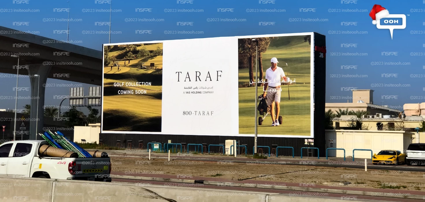 Billboards in the City of Dubai Display The Coming Soon Terra Golf ...