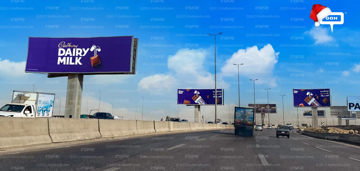 Fill the World with Your Inner Sweetness by Cadbury Dairy Milk on Cairo ...
