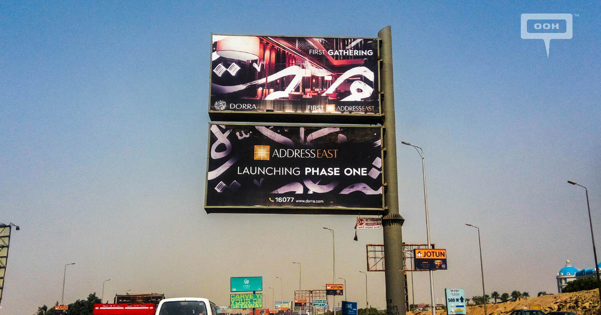 Dorra unveils the launch of Address East - INSITE OOH Media Platform