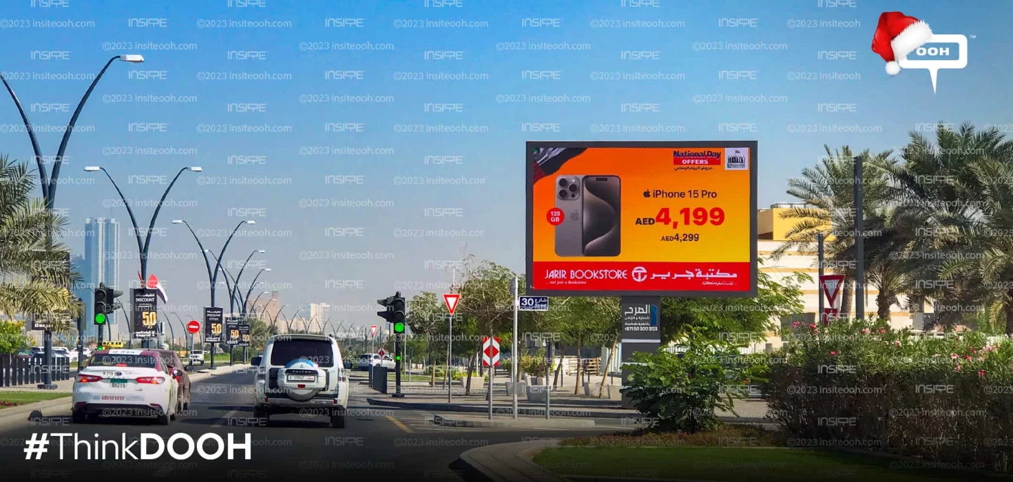 National Day Sales at Jarir Bookstore Spread on UAE's Outdoor ...