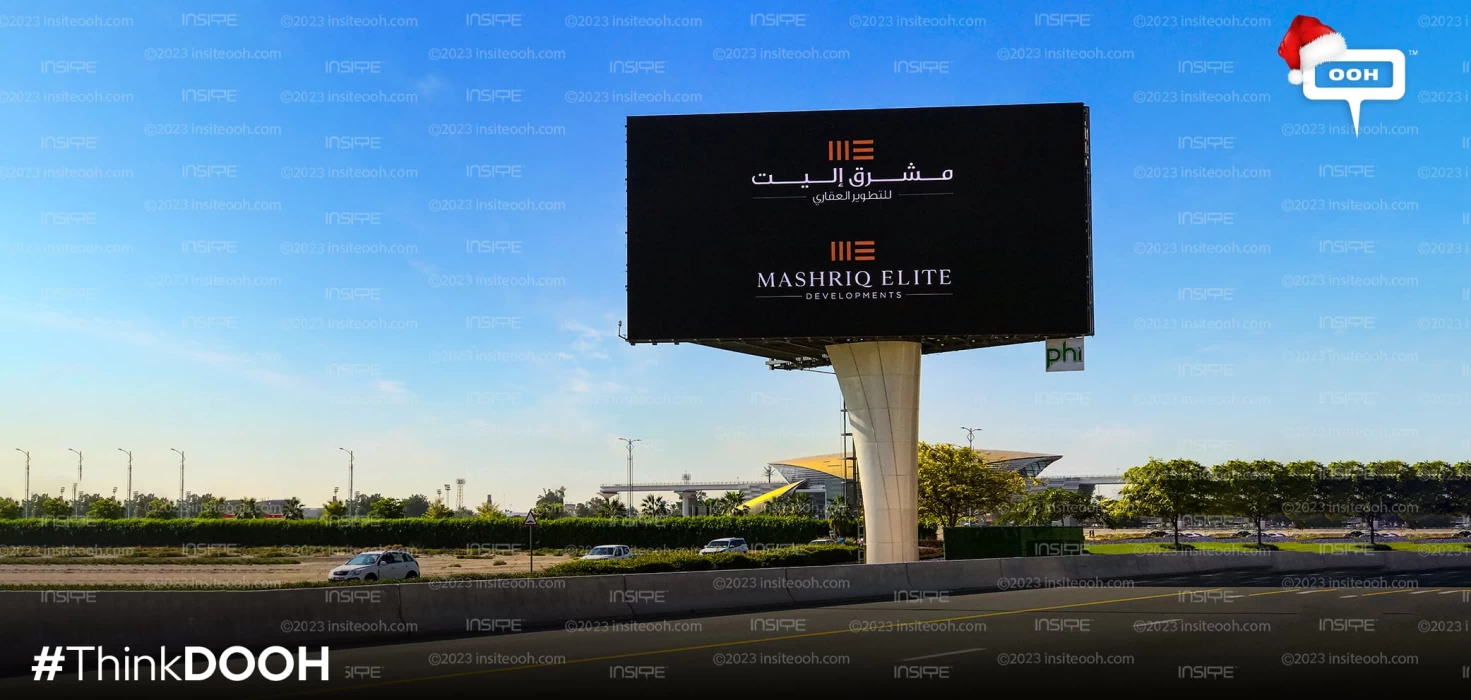 Mashriq Elite Developments Makes its Mark with Floareá Residence On ...