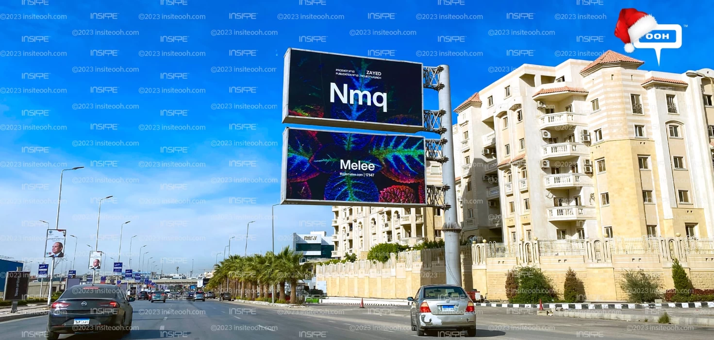 Nmq by Melee Campaign Confirms: Beautiful Aesthetic Billboards Can ...