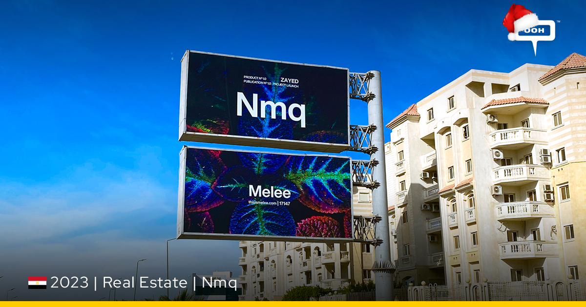 Nmq by Melee Campaign Confirms: Beautiful Aesthetic Billboards Can ...