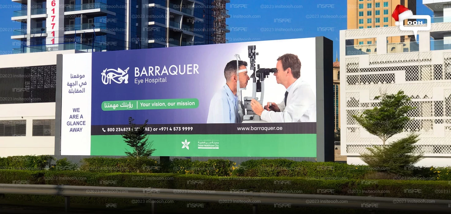 Barraquer Eye Hospital and Dubai Healthcare City Unite on UAE’s OOH ...