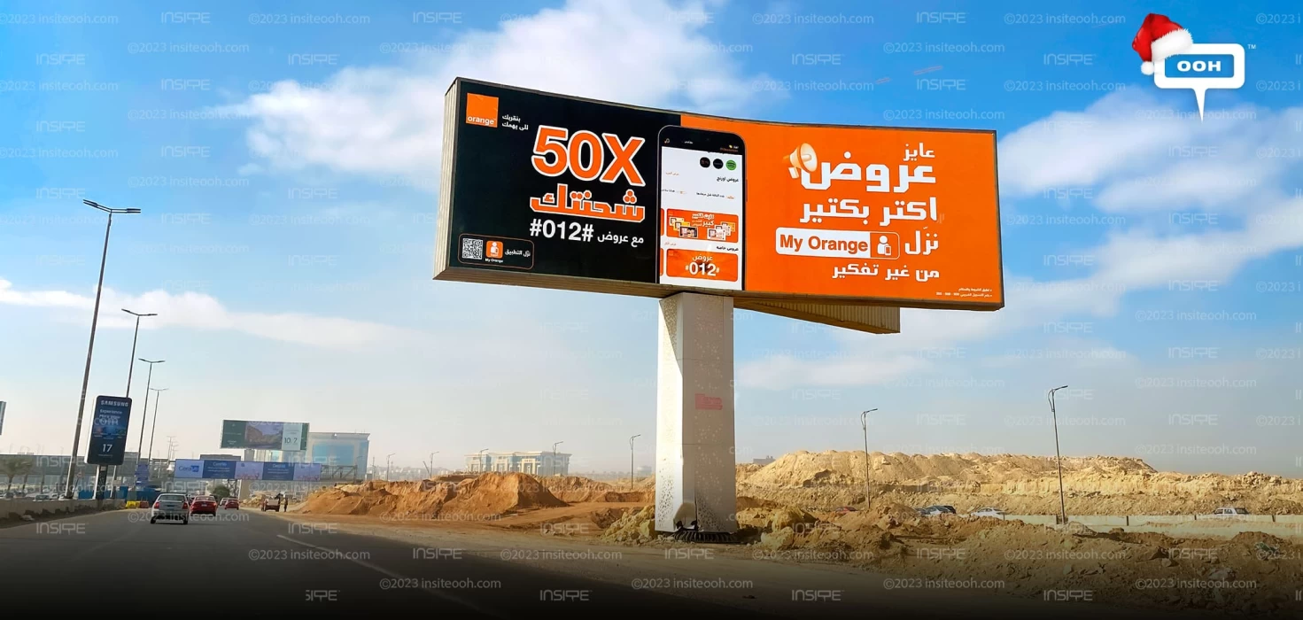 Orange's Promotional Campaign to Secure Its Spot on OOH Chart - INSITE ...