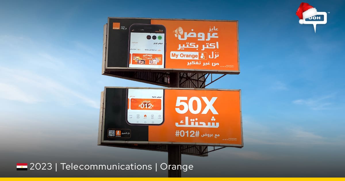 Orange's Promotional Campaign to Secure Its Spot on OOH Chart - INSITE ...