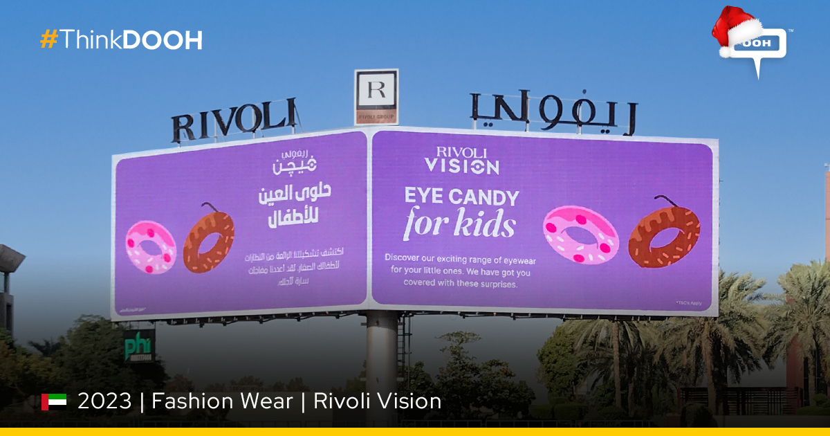 Rivoli Vision Spread A Delightful Outdoor Campaign for Kids Eyewear ...