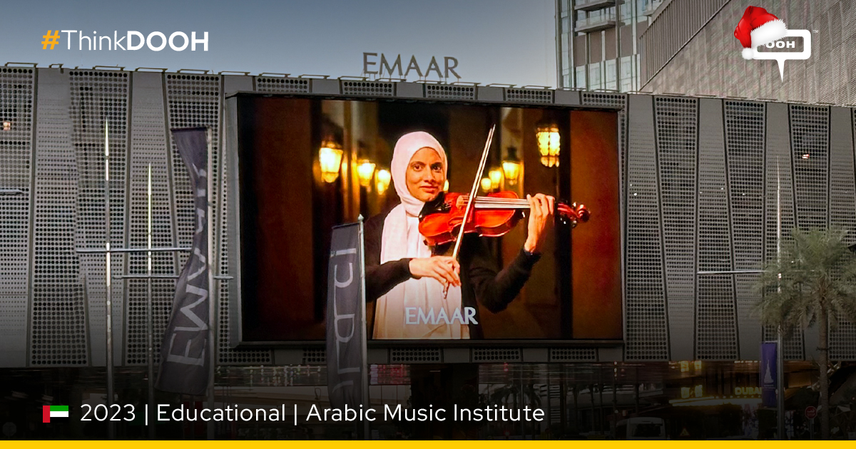 Arabic Music Institute Shines For the First Time in Dubai's DOOH ...