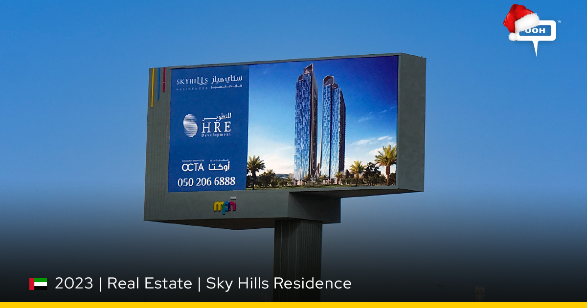 Sky Hills Residences by HRE Development to Visit the OOH spaces in the ...