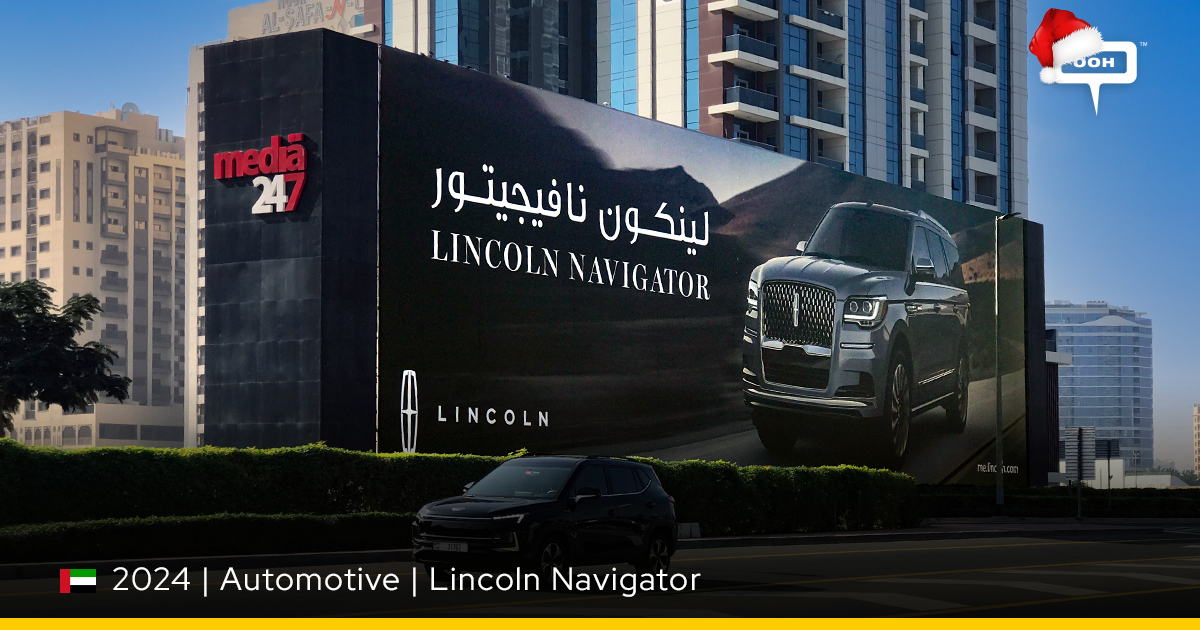 Lincoln Navigator Breaks Ground in Opulence Style on Dubai's OOH ...