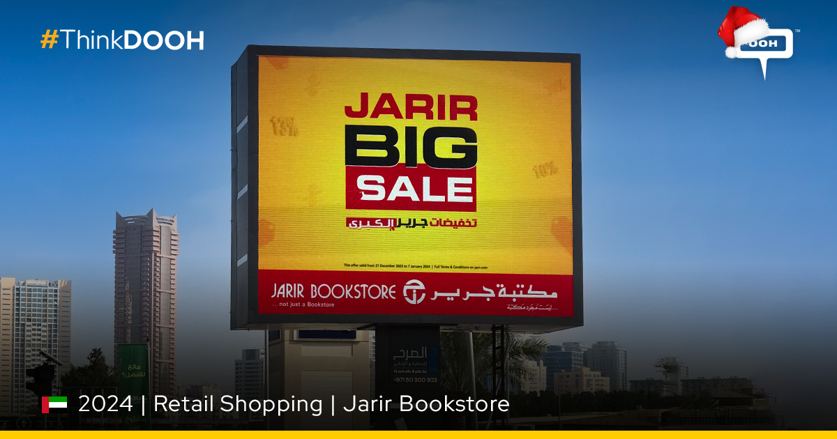 Jarir Bookstore Promotional Campaign to Offer the Big Sale on OOH ...