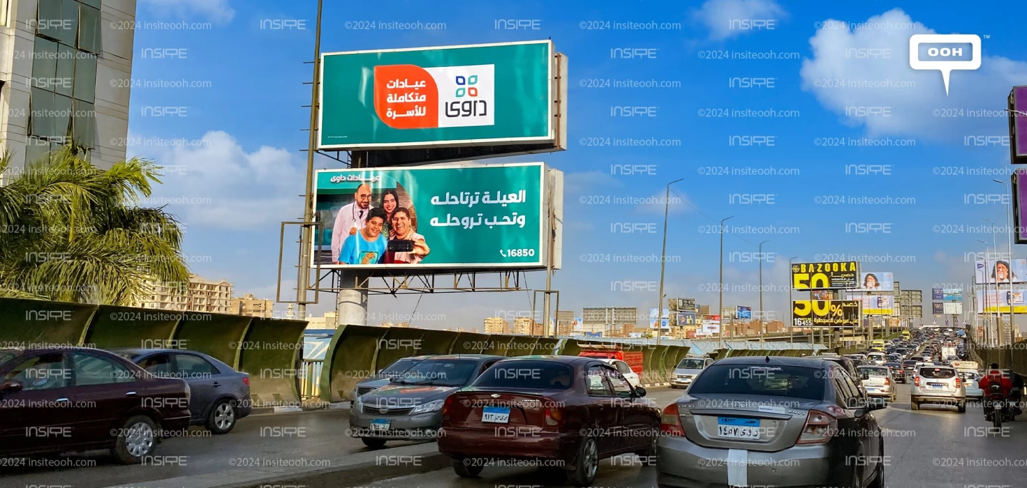 A Family-Oriented OOH Campaign by Dawi Clinics to Raise Health ...