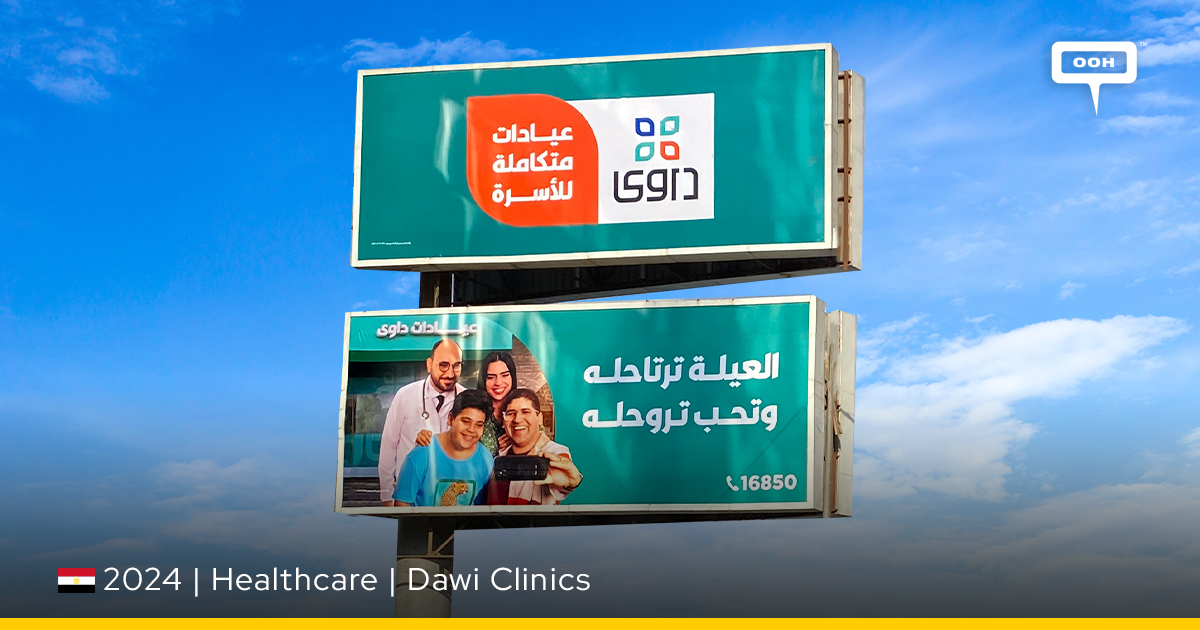 A Family-Oriented OOH Campaign by Dawi Clinics to Raise Health ...