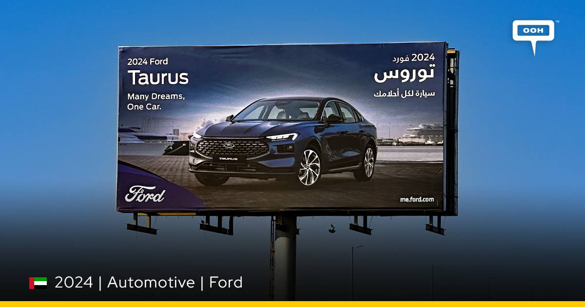2024 Ford Taurus Campaign in the UAE to Promote, One Car Many Dreams ...