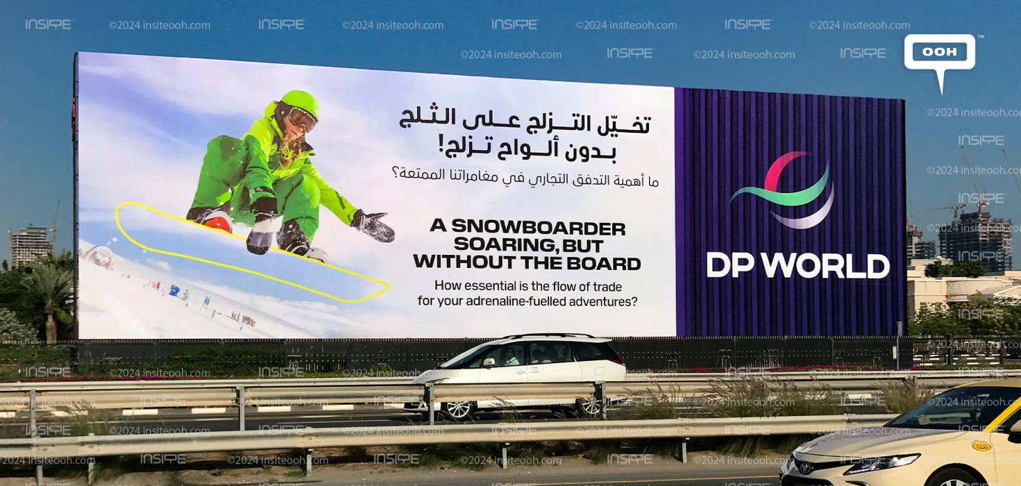 Dp World Stresses on the Importance of Trade Flow on OOH Billboards - INSITE OOH Media Platform