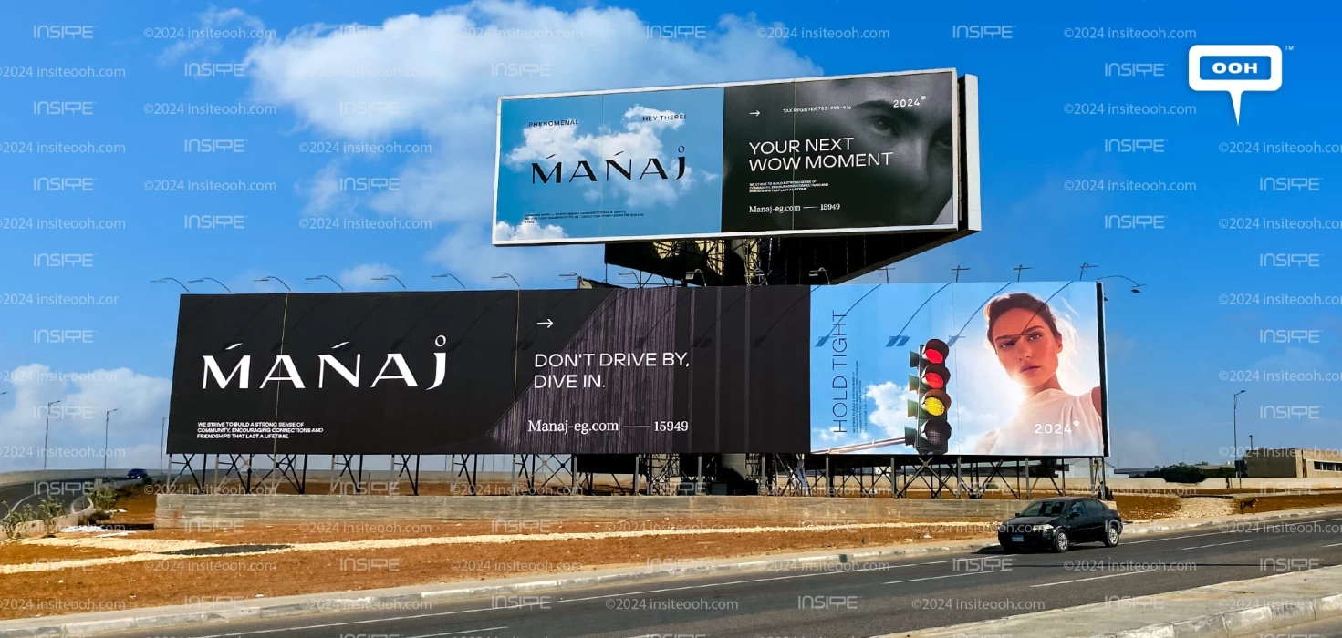 MANAJ Developments' OOH Billboards to Invite Greater Cairo Residents to Dive in - INSITE OOH ...