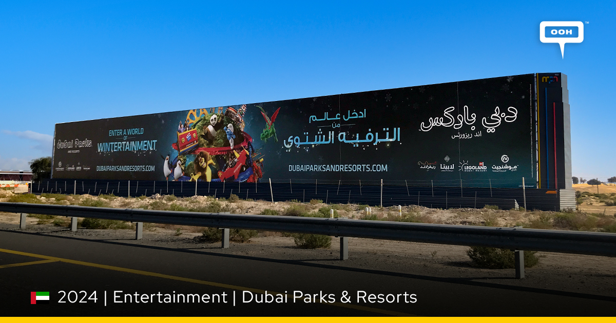 "Wintertainment" Is the Newest Vocabulary in the Dubai Parks & Resorts ...