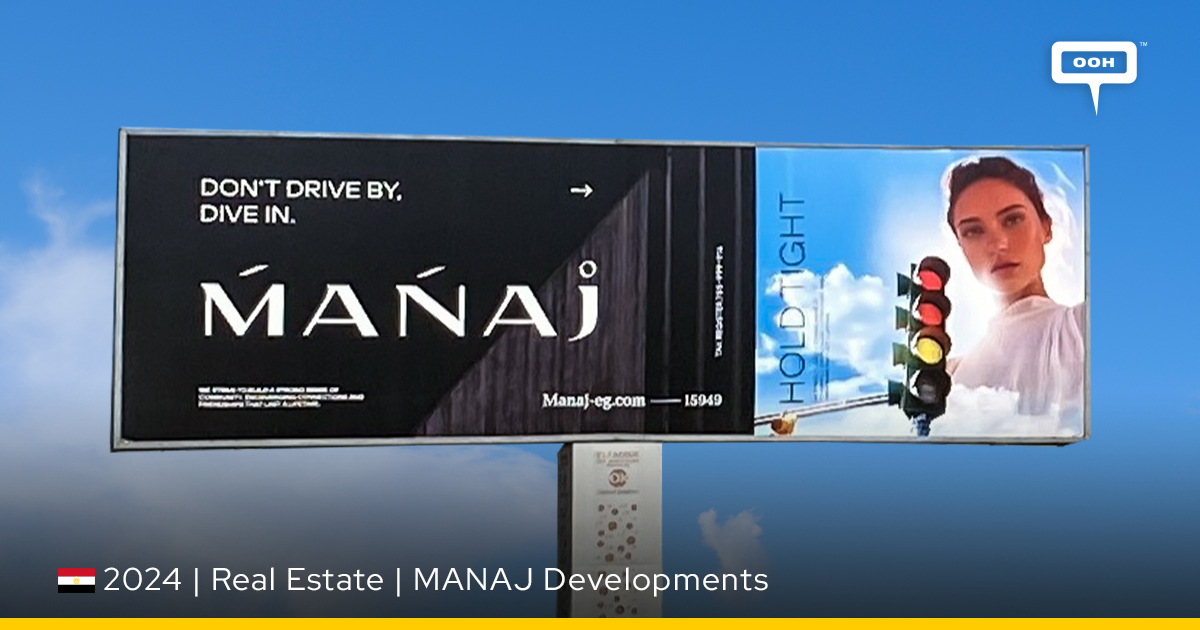 MANAJ Developments' OOH Billboards to Invite Greater Cairo Residents to Dive in - INSITE OOH ...