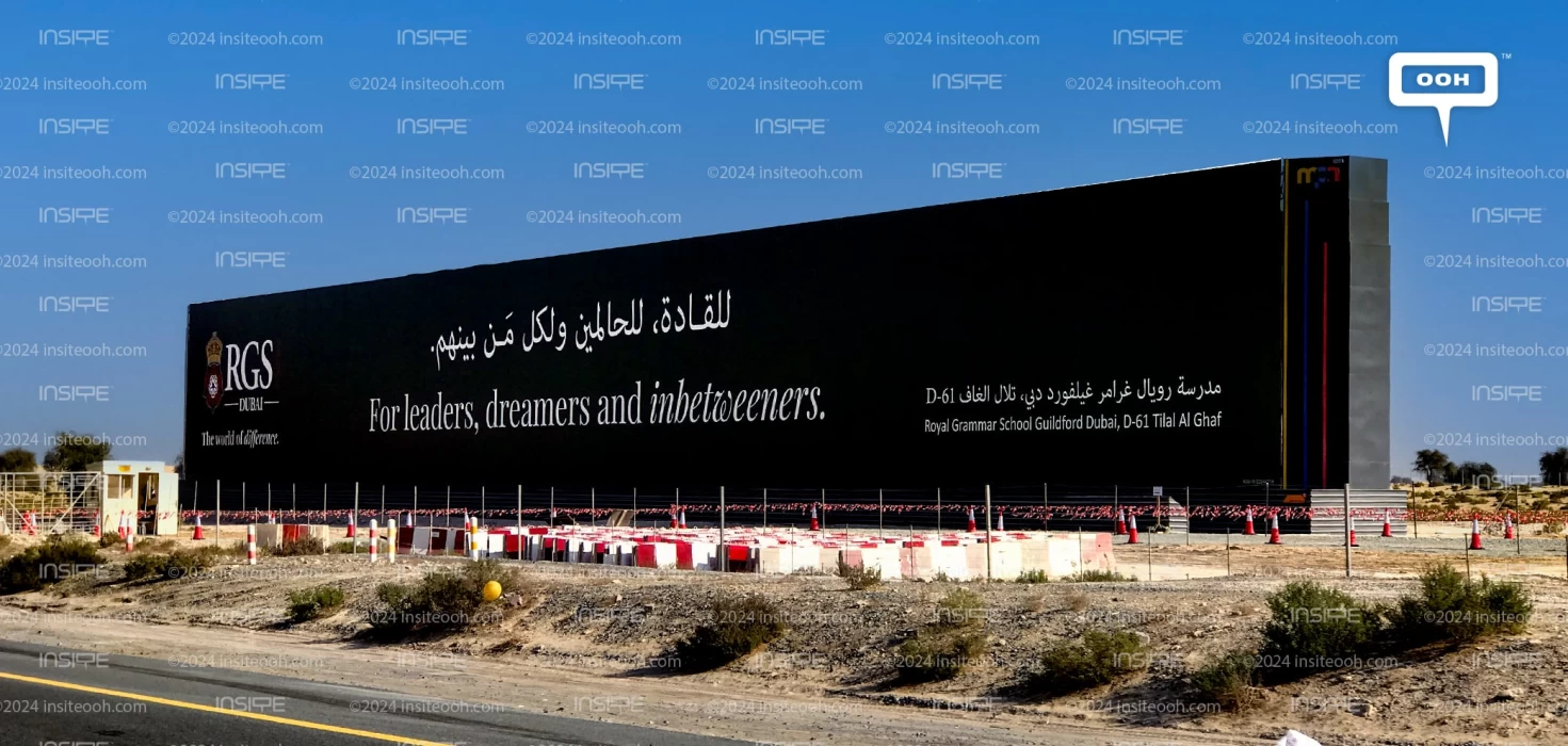 RGS Dubai (Royal Grammar School) Empowers "Leaders, Dreamers, and In ...