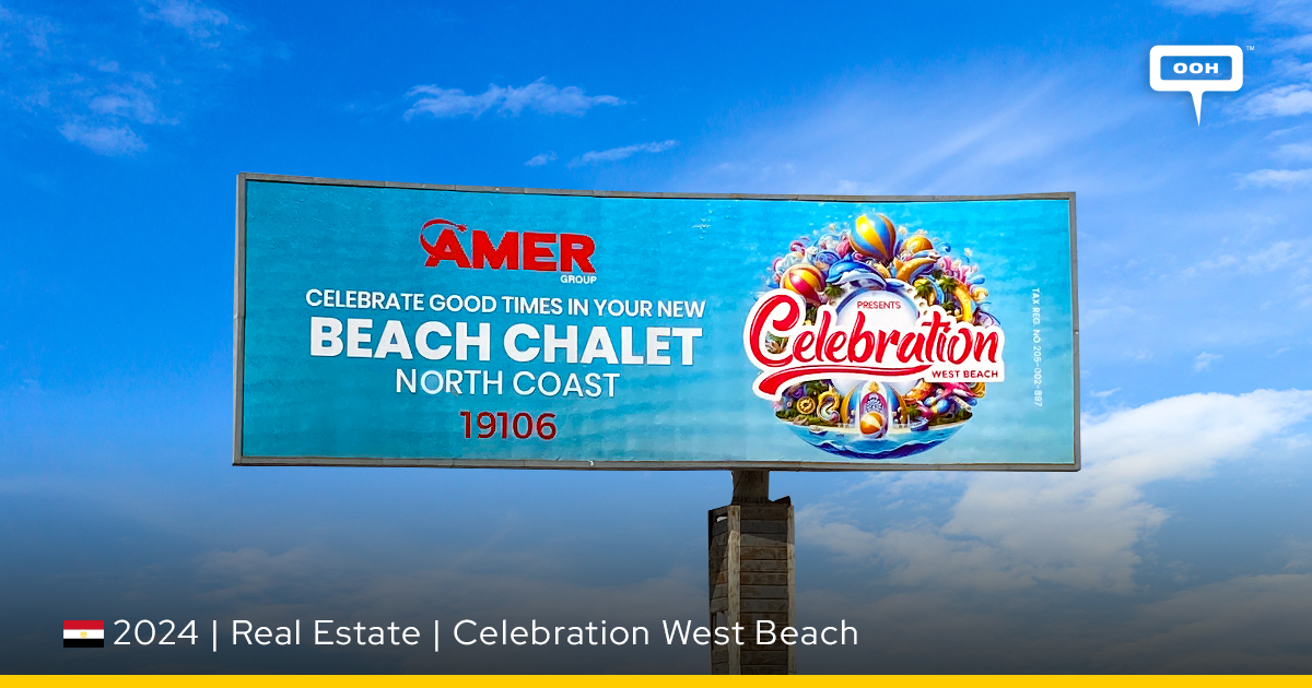 Exciting OOH Invitation to Enjoy Fun Moments at Amer Group's ...