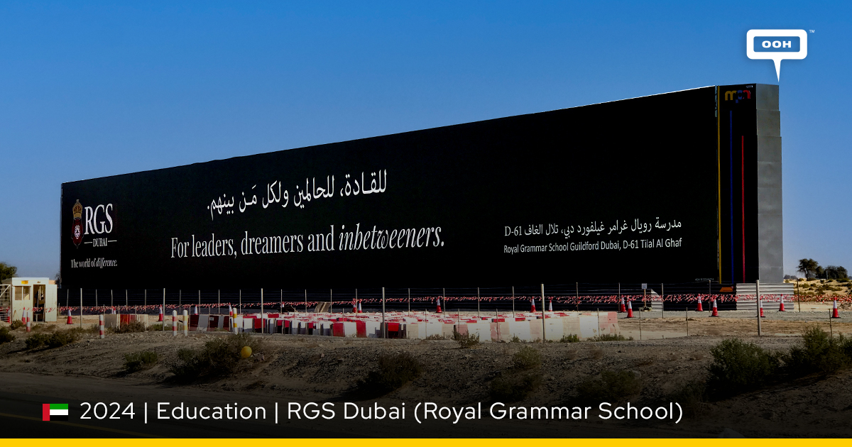 RGS Dubai (Royal Grammar School) Empowers "Leaders, Dreamers, and In ...