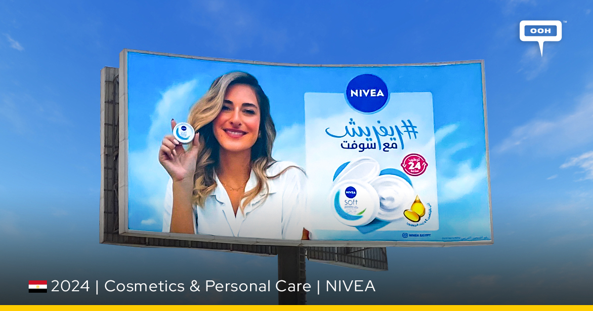 Amina Khalil x NIVEA OOH Campaign Returns for Nivea’s Soft Moisturized Skin - INSITE OOH Media ...