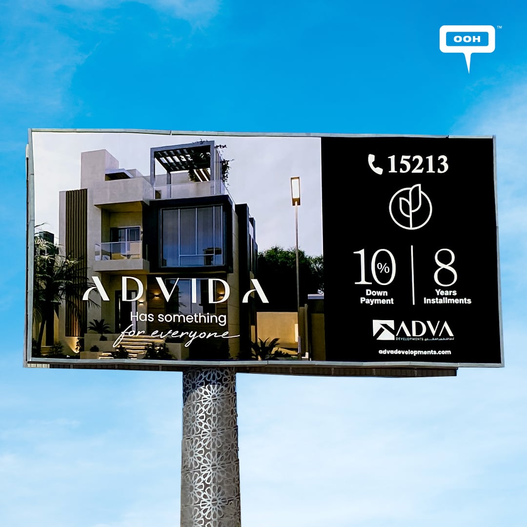 etisalat by e&'s OOH Campaign to Support the Emirate National Team in ...