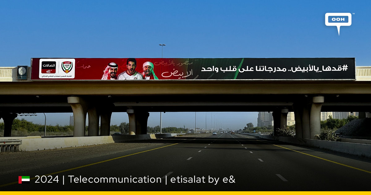 etisalat by e&'s OOH Campaign to Support the Emirate National Team in ...