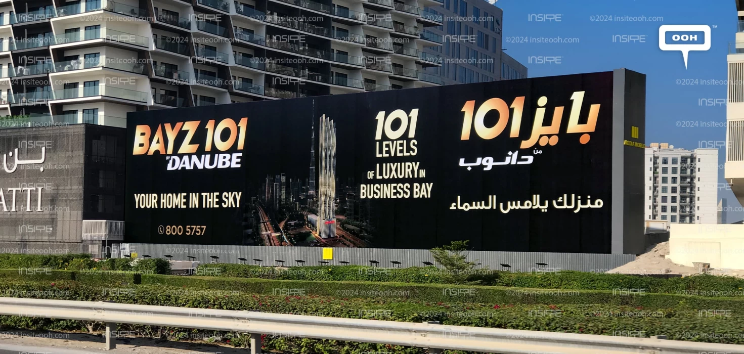 Danube Properties Showcases BAYZ 101's Levels of Opulence on Billboards ...