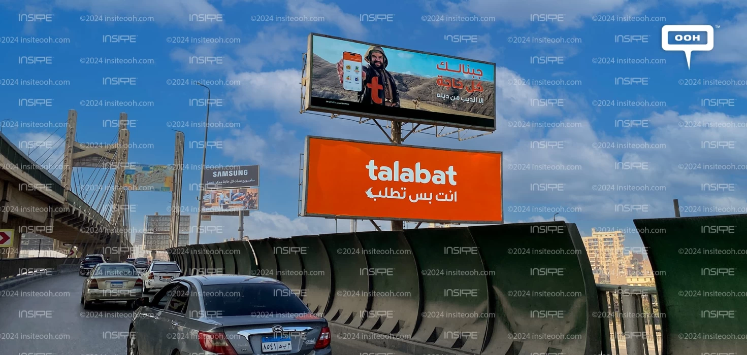 Talabat Delivers Everything, Out-of-Home Campaign Takes Flight With Tota’s Hilarious - INSITE ...