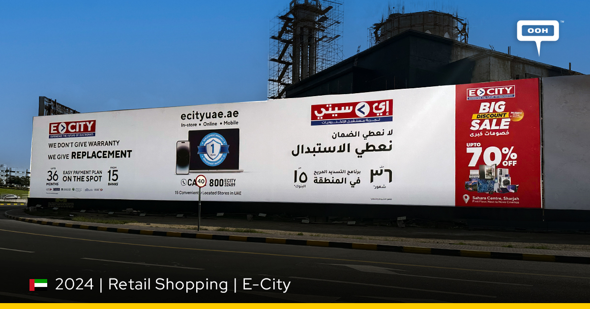 ECity Displays Massive Discounts of Up to 70% on Consumer Electronics ...