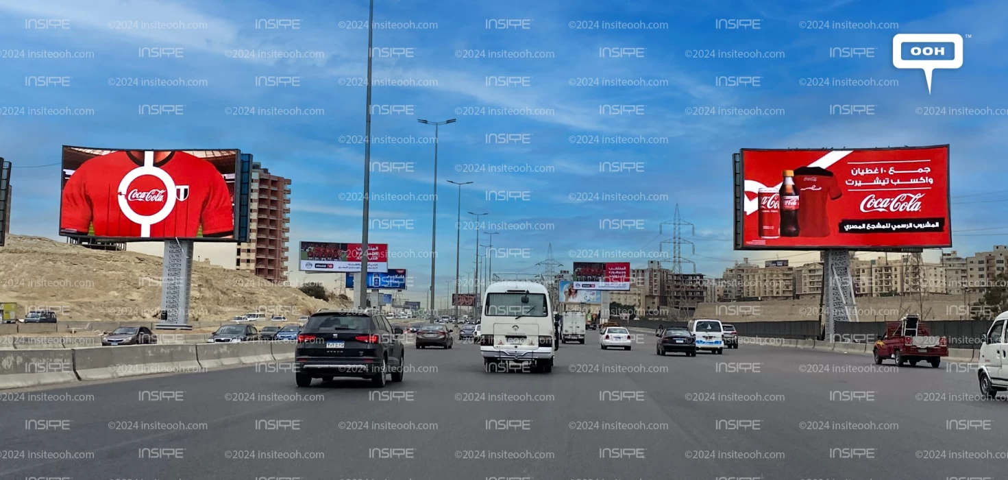 Collect and Win with Coke's Latest OOH Campaign in Egypt! - INSITE OOH ...