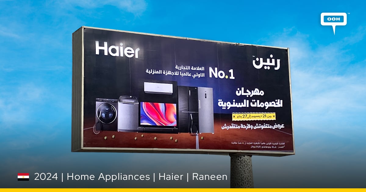 Raneen & Haier to Offer Unbeatable Sales as Announced on Billboards ...