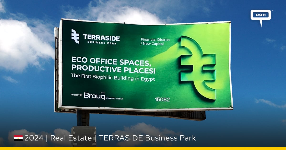 Brouq Developments Presents Nature-Inspired Terraside On OOH - INSITE ...