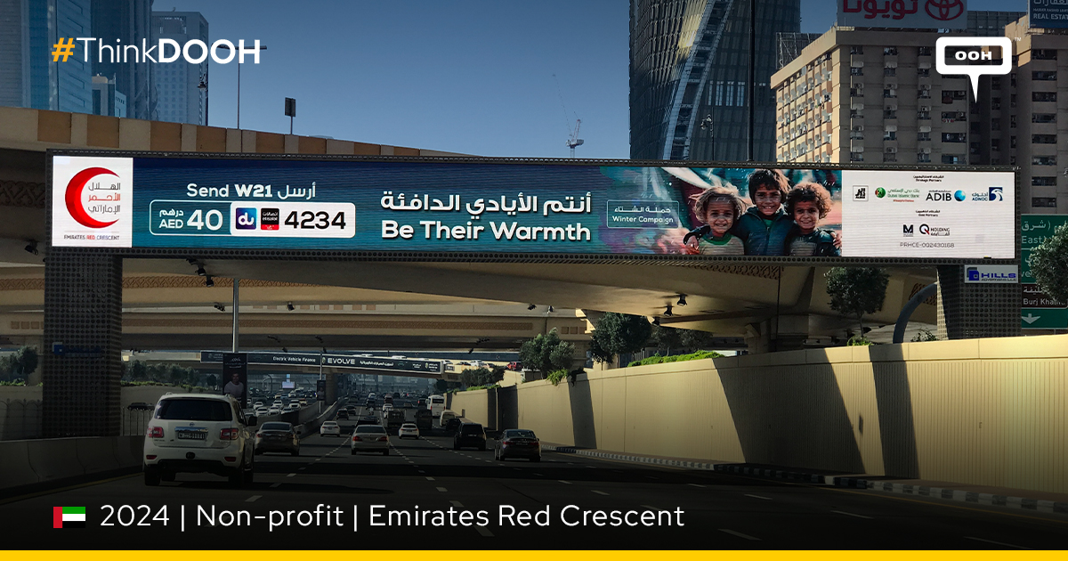 Emirates Red Crescent's Powerful Outdoor Campaign 'Be Their Warmth ...