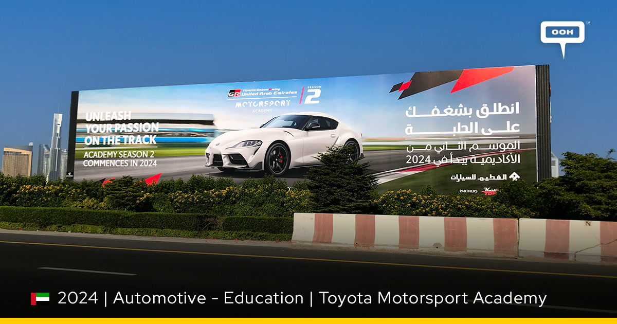 Toyota Motorsport Academy Season 2 Roars Back for Off-Road Champions ...