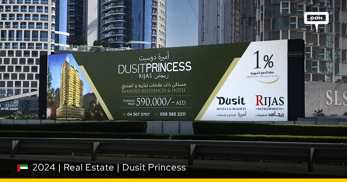 Dusit & Rijas to Announce Unmissable 1% Monthly Plans on UAE’s OOH ...
