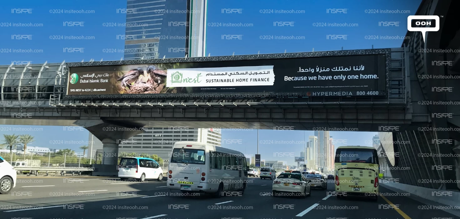 Green Living Made Easy by Dubai Islamic Bank on Dubai's Billboards ...
