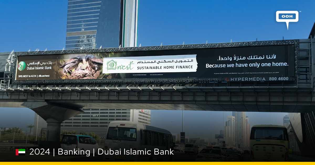 Green Living Made Easy by Dubai Islamic Bank on Dubai's Billboards ...