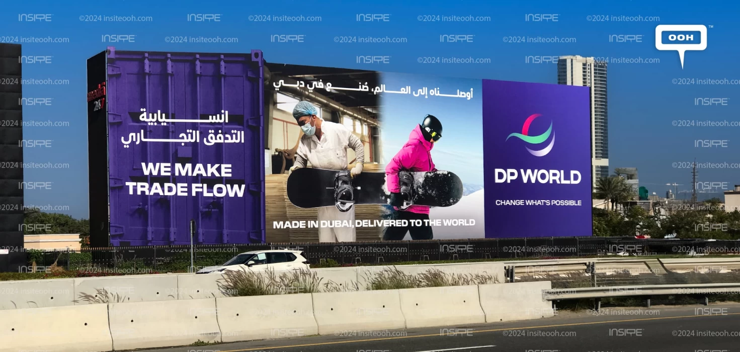 DP World Pioneering Trade Flow, Steering Across Dubai's OOH Spaces - INSITE OOH Media Platform
