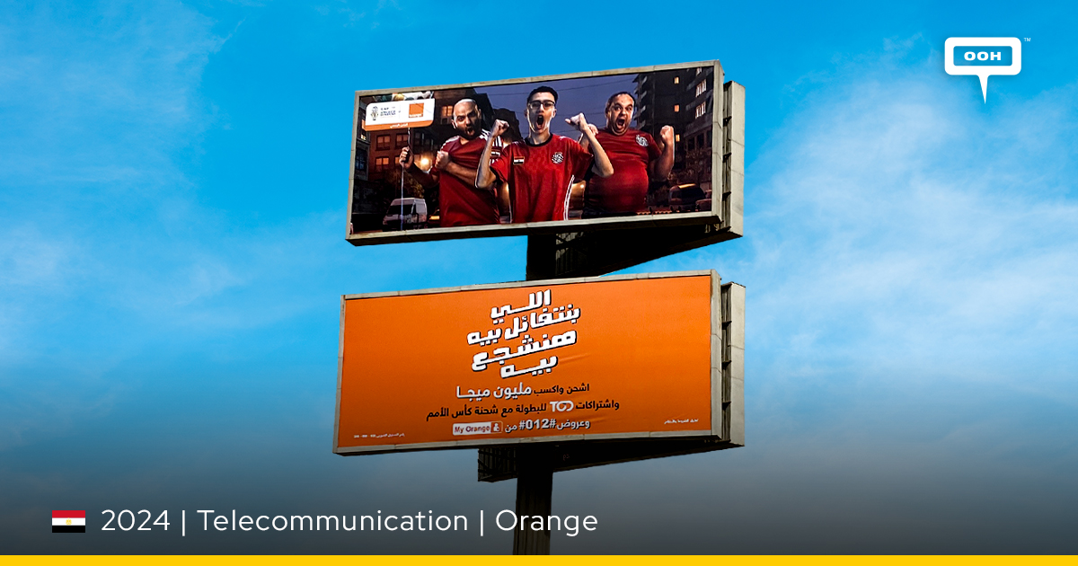 Orange Spreading Optimism a New Advert to Cheering Our Team - INSITE ...
