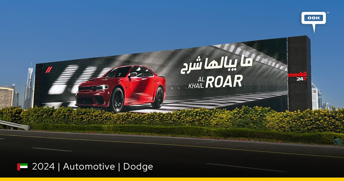 Dodge's First-Ever Car Campaign Sweeps Across Dubai's Billboards ...