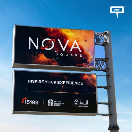 NOVA Square's Out-of-Home Campaign A Breakdown by El Bostany and Yasser Abdallah Group - INSITE ...