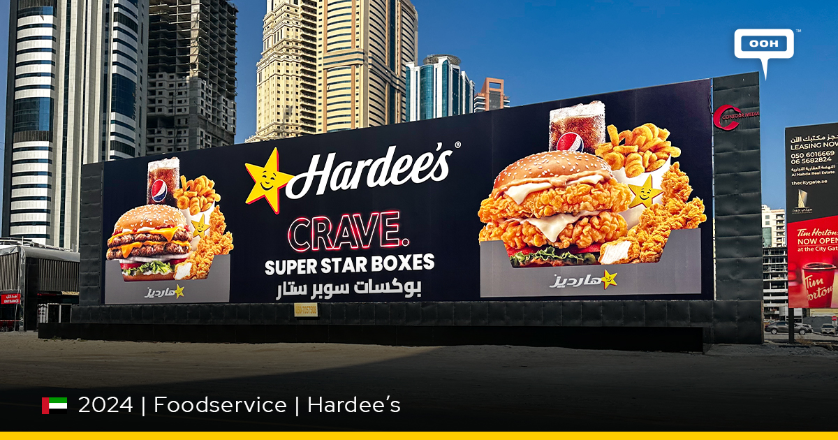 Hardee’s Deliciousness, Inside the Crave Super Star Box An OOH Campaign ...