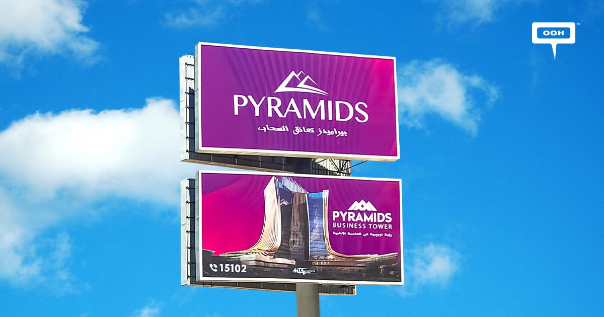 Pyramids Development keeps building its "European vision" on Cairo's billboards - INSITE OOH ...