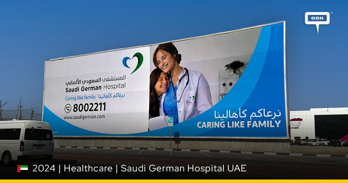 Family-Centric Care at Saudi German Hospital An OOH Campaign - INSITE OOH Media Platform
