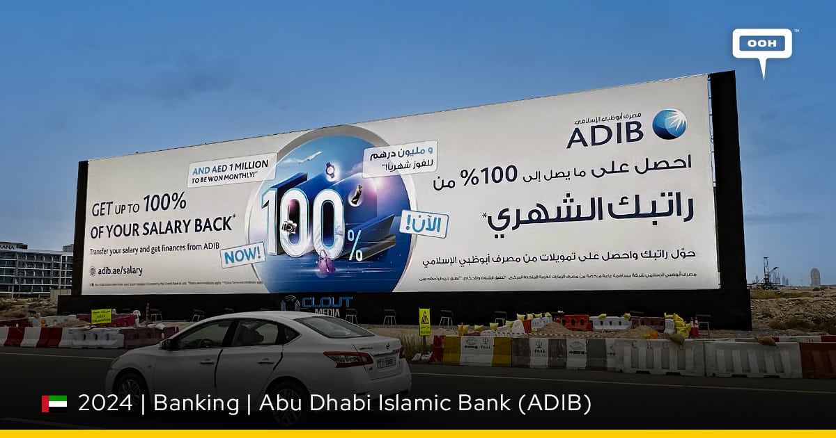 ADIB Encourages Salary Transfers with Up to 100% Cashback Incentive ...