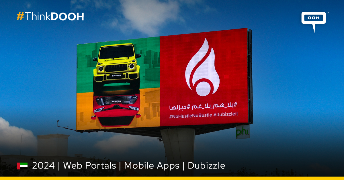 Dubizzle Makes a Splash in UAE Yet Again Through Creative out-of home ...