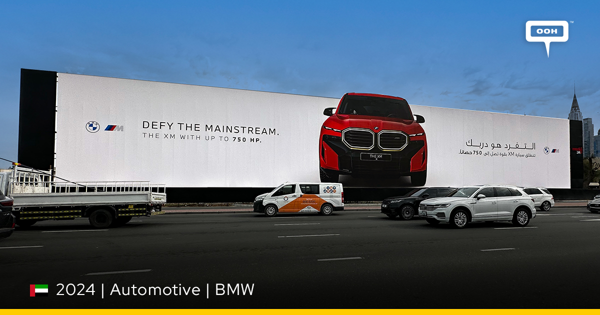 BMW Breaks the Mold in Dubai with the Dominant XM in Outdoor Displays ...